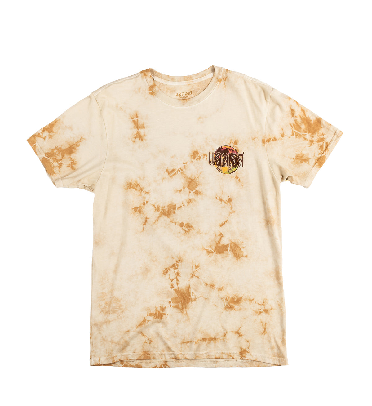 Psychedelic Minds Tee - Tea Stain Tan - Cooke Collective